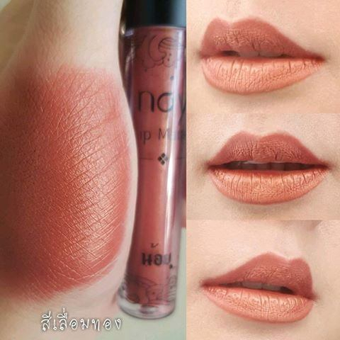 Noy Lip Matte - สีเลื่อมทอง น้อยลิปแ ม ท ลิปสติก ติดทน กันน้ำ ริมฝีปากชุ่มชื้น | Shopee Thailand
