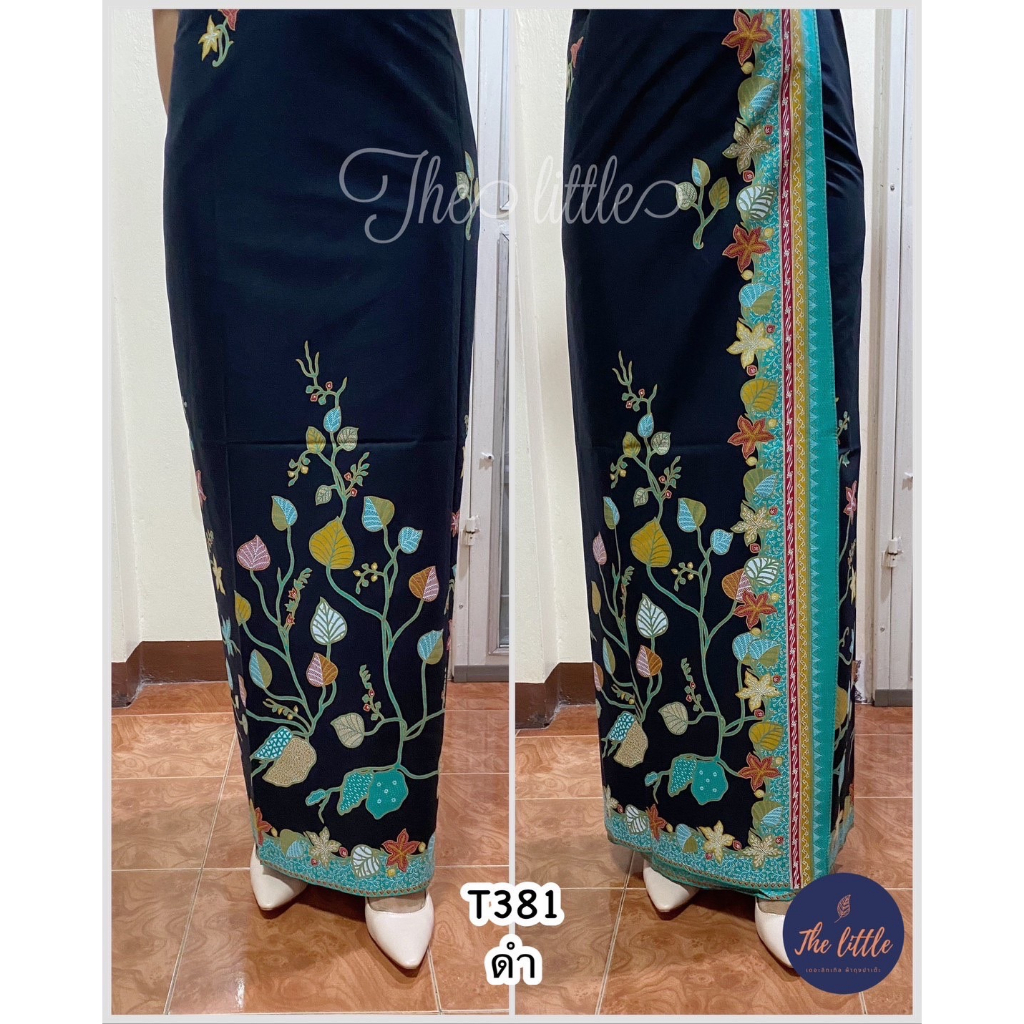 เดอะลิทเทิล ผ้าปาเต๊ะ ลายใบโพธิ์ สวยหรูหรา T381 | Shopee Thailand