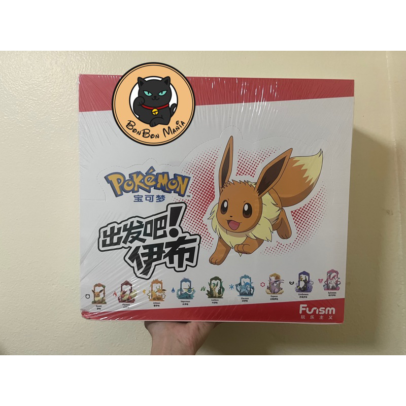 Funism Pokémon Eevee series box set | Shopee Thailand