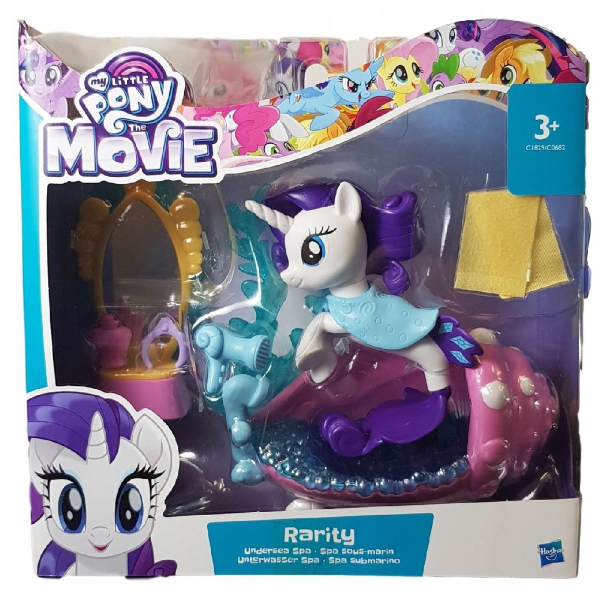 My Little Pony: The Movie Rarity Undersea Spa ลิขสิทธิ์แท้ พร้อมส่ง ...