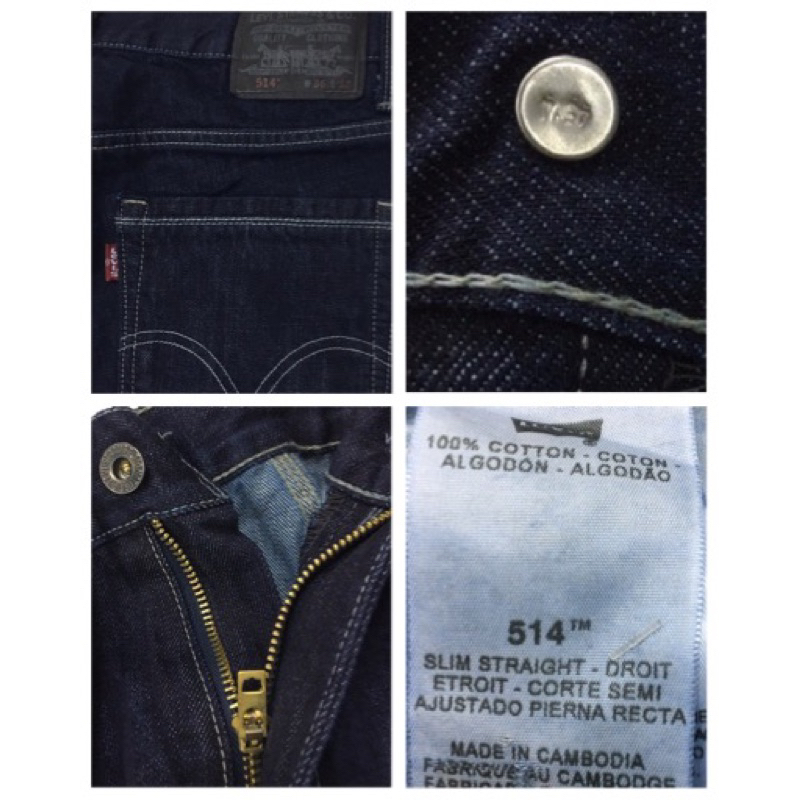 กางเกง Levi’s 514 ป้ายดำ ยีนส์ฟอกสีเข้ม ( CD1 )ของแท้ made in Cambodia ...