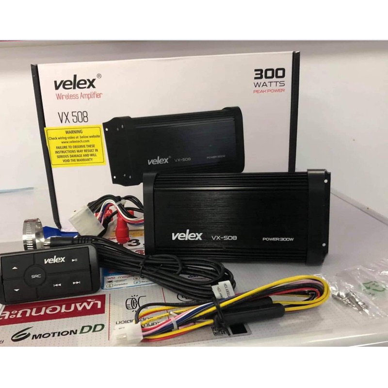 เครื่องเสียงกันน้ำVelexรุ่นVX508 | Shopee Thailand