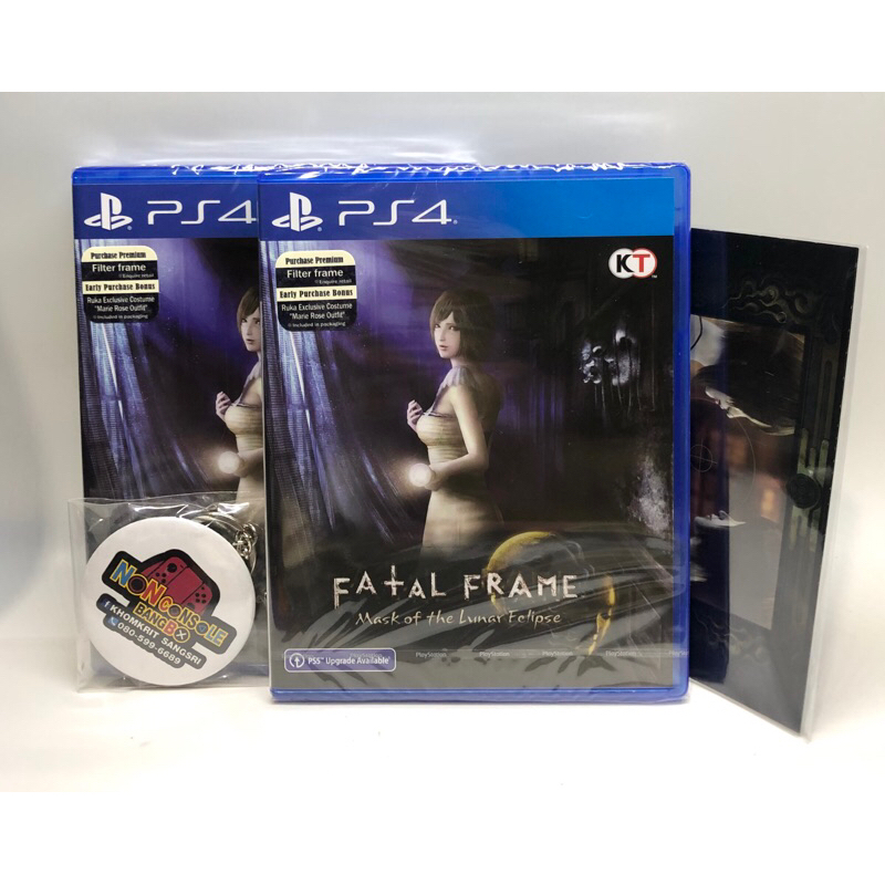 [มือ1] FATAL FRAME: MASK OF THE LUNAR ECLIPSE (PS4) โซนสาม | Shopee Thailand