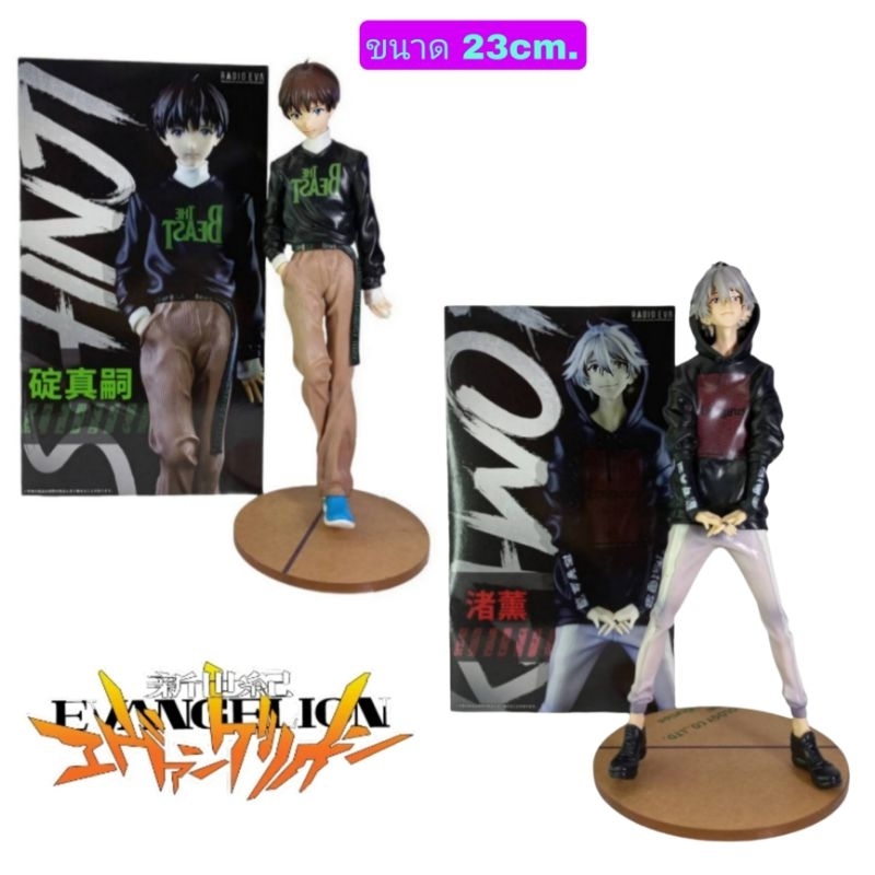 โมเดล Evangelion อีวานเกเลี่ยน ชินจิ & คาโอรุ ชุด Radio Eva ขนาด23cm.มีกล่อง | Shopee Thailand