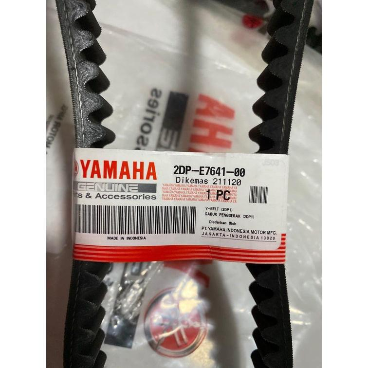 สายพาน nmax 2016-2019 แท้ yamaha 2dp e7641 00 | Shopee Thailand