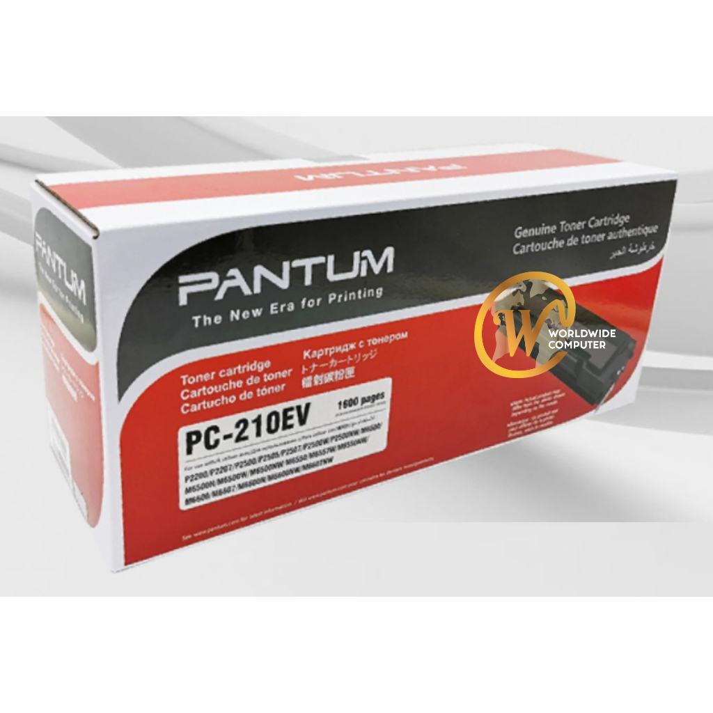 Toner Pantum PC-211RB / PC-210EV / PC-211EV for P250W, M6500N,M6550NW ...