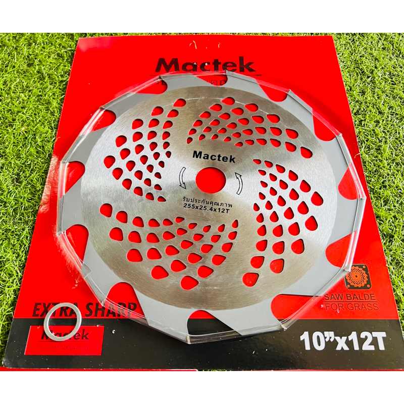 Mactek ใบมีดตัดหญ้า 10นิ้ว 12ฟัน 16ฟัน 24ฟัน ติดเล็บ ใบวงเดือน ใบมีด ใบ ...