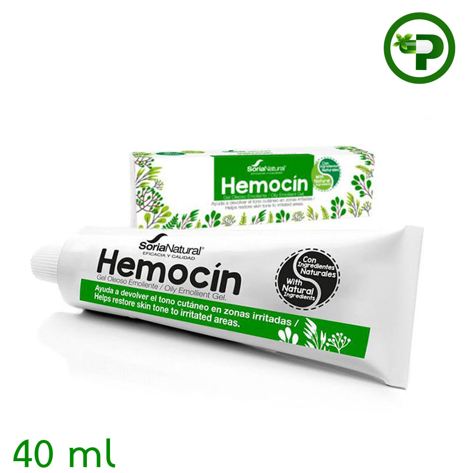 Hemocin oily emolient Gel ฮีโมซิน ออยลี่ เจล 40 กรัม [1 หลอด] | Shopee ...