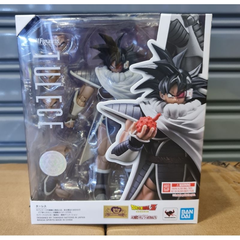 S.H.Figuarts Tulece DragonballZ มีกล่องน้ำตาล ของใหม่-แท้ | Shopee Thailand