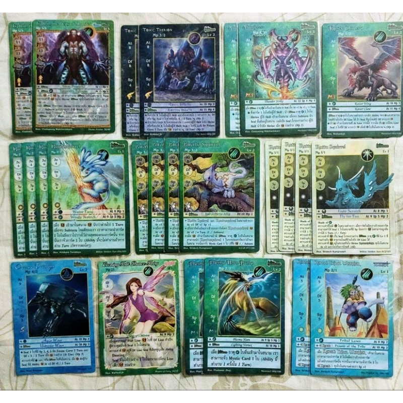 deck monster ลม การ์ด smn summoner master classic | Shopee Thailand
