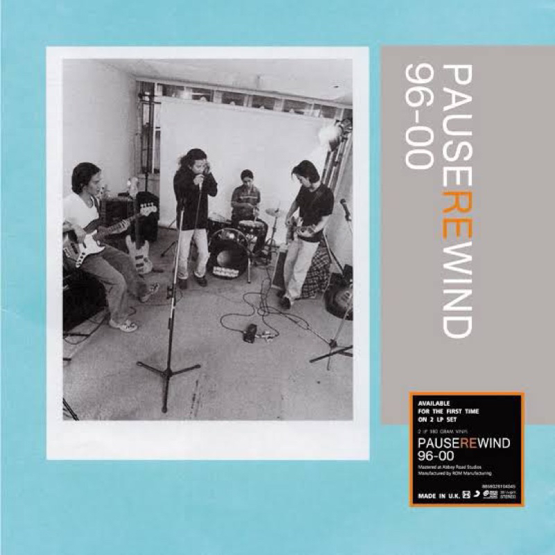 [ร้านค้าจัดส่งไว] แผ่นเสียง PAUSE (พอส) : PAUSE REWIND 96-00 2LP Vinyl ...