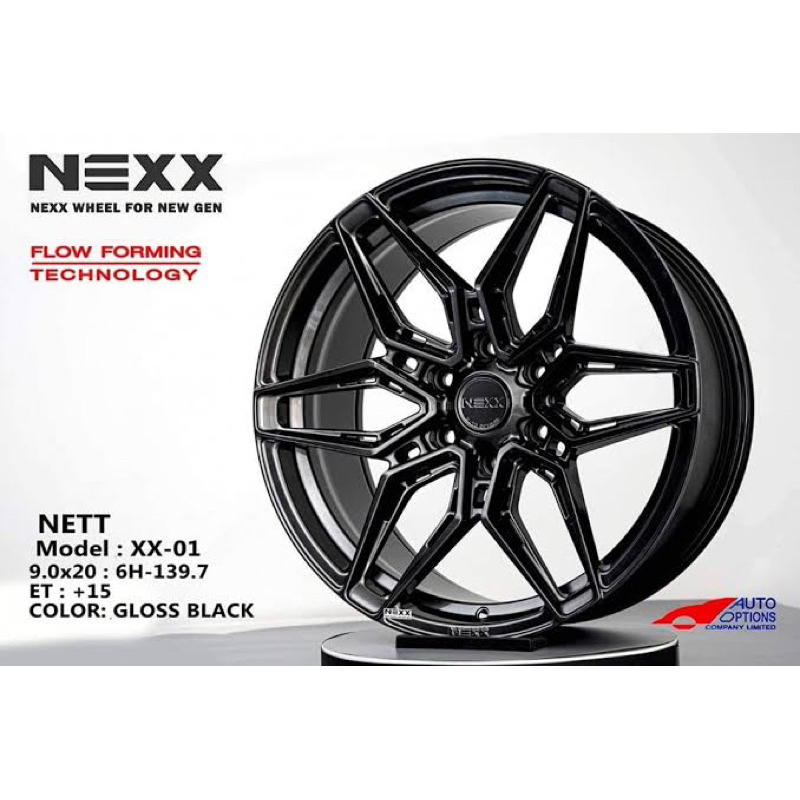 ล้อ NEXX XX01 ขอบ20” ล้อเบา FLOWFORMING งาน AUTO OPTION (ราคาต่อ1 วง) | Shopee Thailand