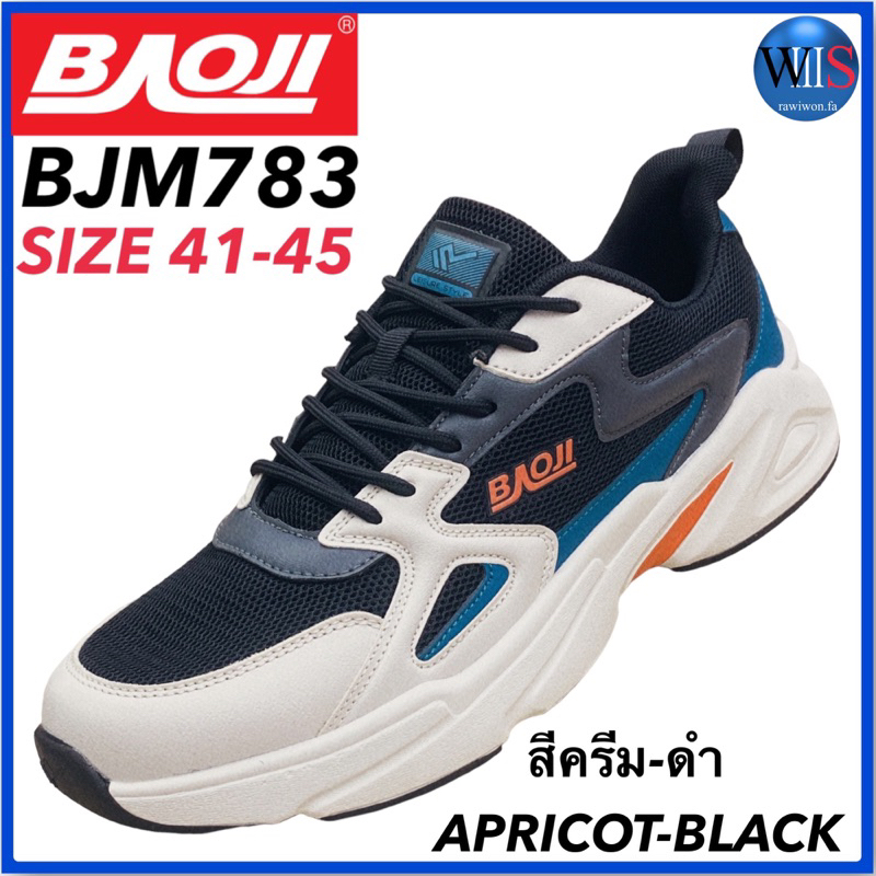 BAOJI รองเท้าสนีกเกอร์ รุ่น BJM783 | Shopee Thailand