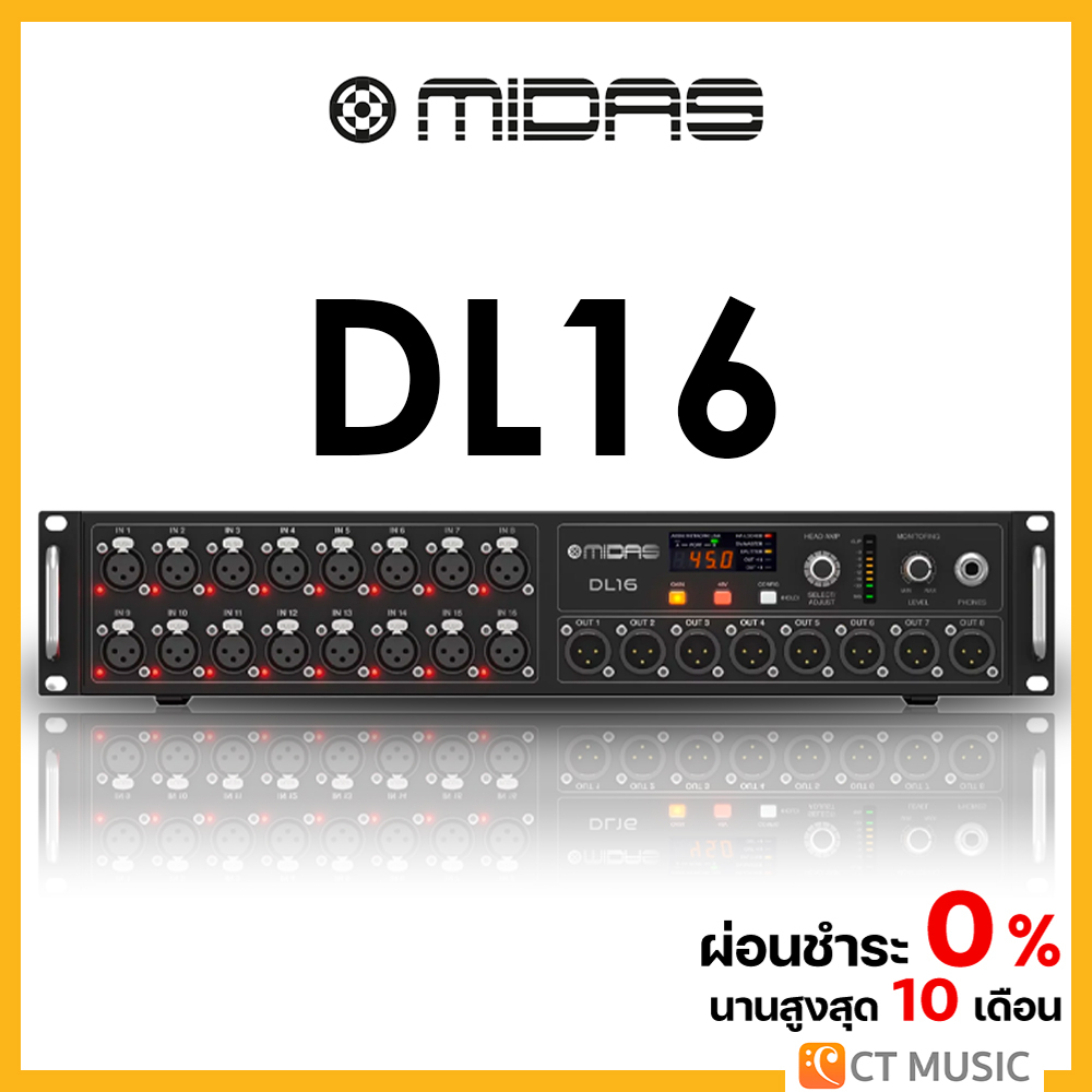 Midas DL16 Stagebox สำหรับ Digital Mixer / Midas DL-16 DL 16 Stage Box ...