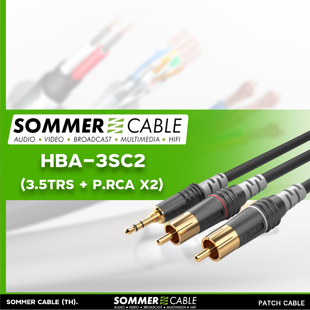 Sommer Cable HBA-3SC2 3.5 TRS to RCA คู่ สายสัญญาณเสียง สายแจ็ค เครื่อง ...