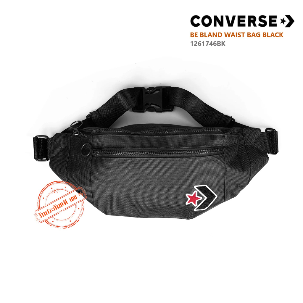 CONVERSE BE BLAND WAIST BAG (รับประกันสินค้าของแท้ 100%) | Shopee Thailand