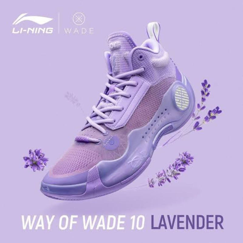 Lining Way of wade "Lavender"💜 WOW10 | Shopee Thailand