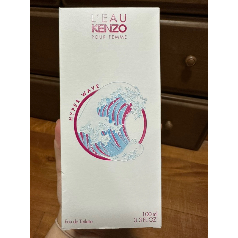 Kenzo น้ำหอม Hyper wave | Shopee Thailand