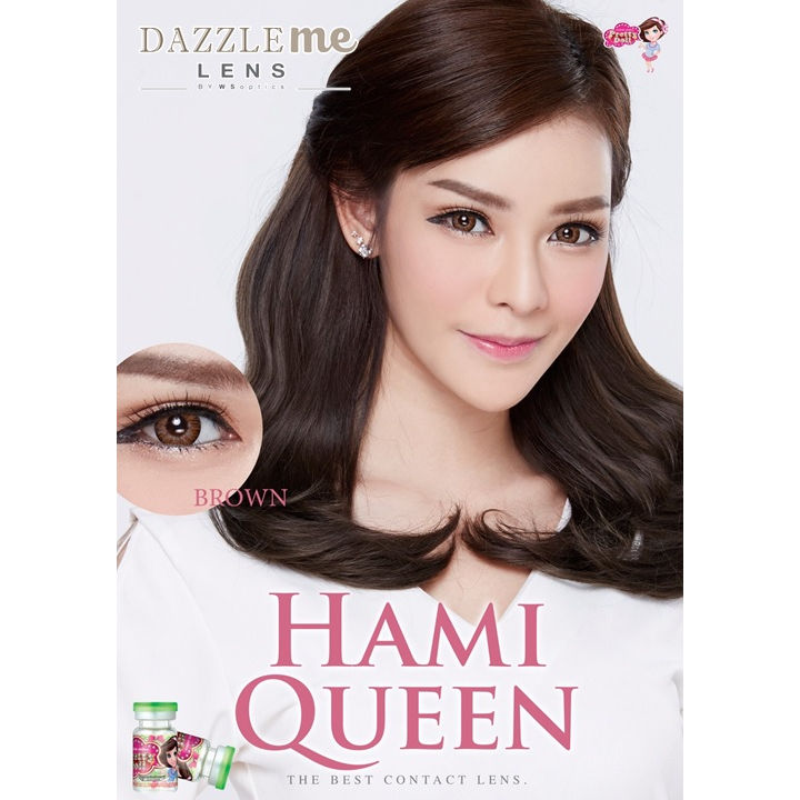 คอนแทคเลนส์สีเกาหลีรายเดือน รุ่น Hami Queen (1 Pair) | Shopee Thailand