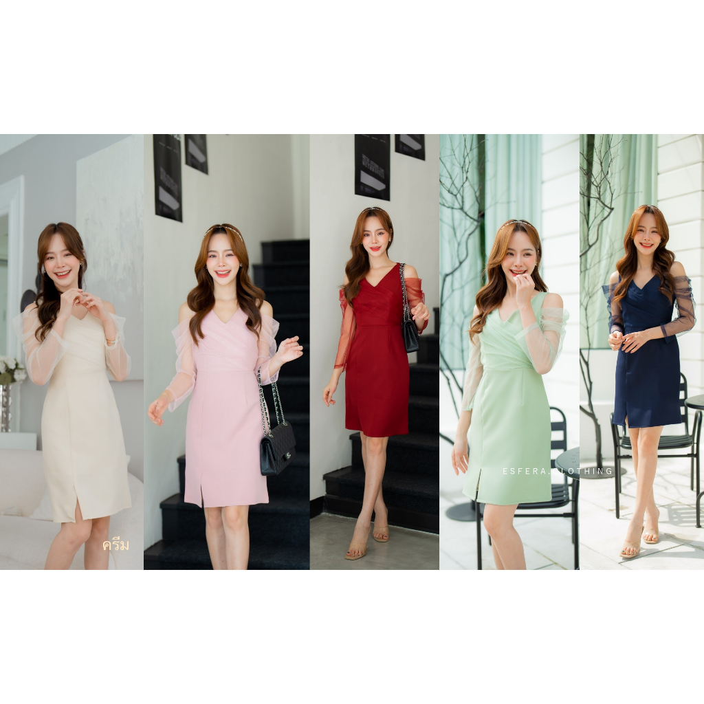 เดรสออกงาน DR037-5 Vee Party Dress | Shopee Thailand