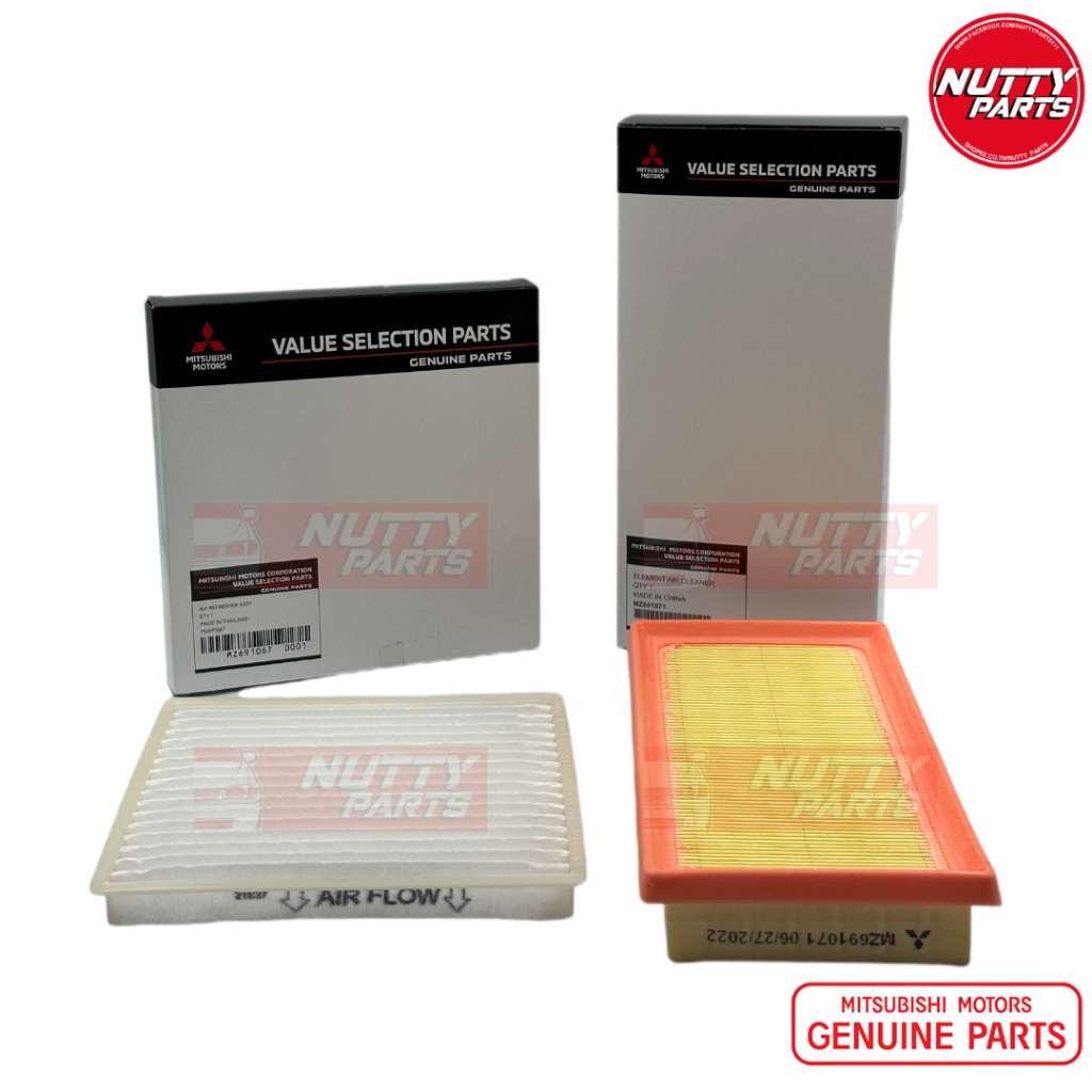 อะไหล่แท้ เซต กรองอากาศ+กรองแอร์ MITSUBISHI MIRAGE , ATTRAGE MZ691071 ...
