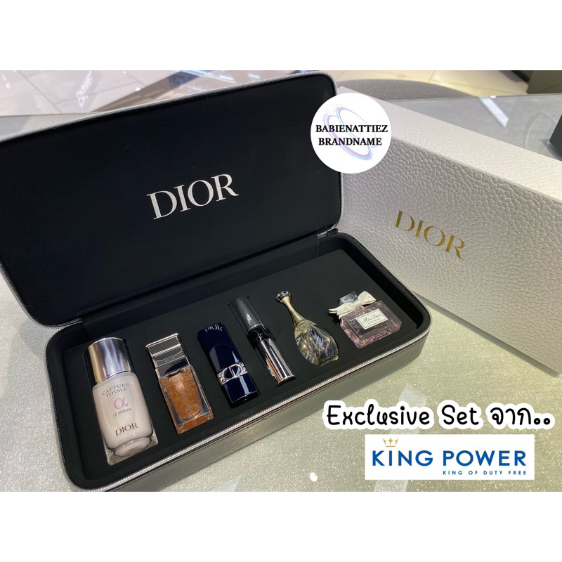 💥Exclusive Set 💥(แท้ 100% จาก King Power) เชตสุดคุ้ม 1 ปีมีแค่ครั้ง ...