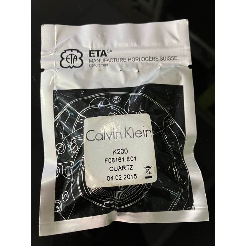 เครื่อง F06 ETA swiss แท้ใส่หลายยี่ห้อ | Shopee Thailand