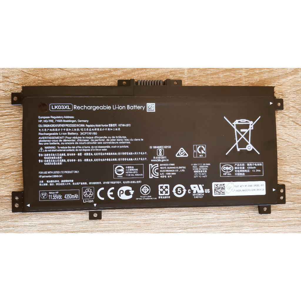 แบตเตอรี่ แบตเตอรี่โน๊ตบุ๊ค For HP LK03XL HP ENVY X360 ENVY 17 PAVILION ...