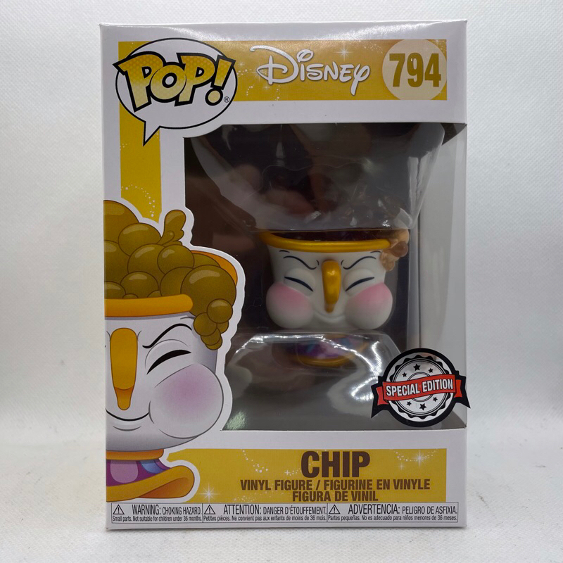 Funko Pop Beauty and the Beast ขายแยกตัว (กล่องสวย 99-100%) Belle ...