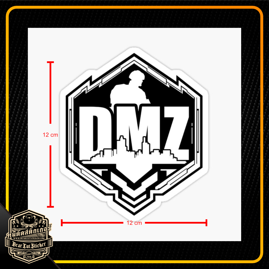 DMZ Logo Sticker by หมีตัดสติกเกอร์ | Shopee Thailand