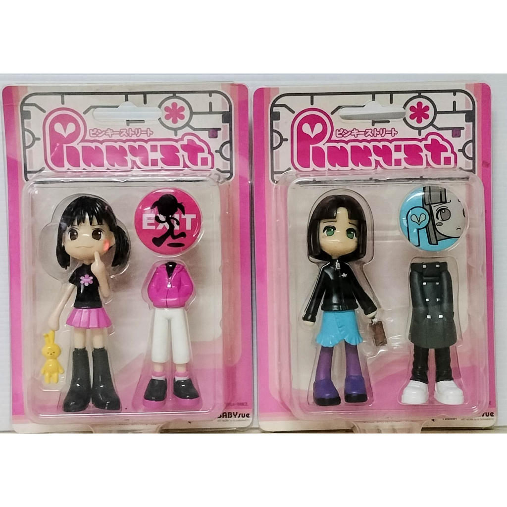 Pinky : st (pinky street figure) | Shopee Thailand