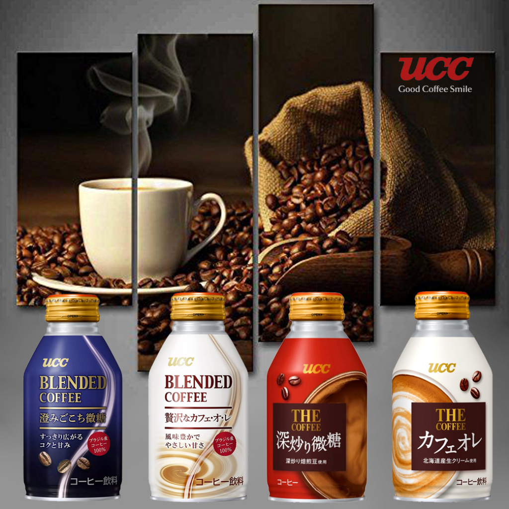 UCC Blend Coffee Luxury - UCC The Coffee Series ยูซีซี กาแฟพร้อมดื่ม 4 ...