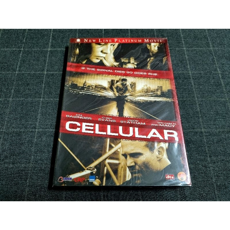 DVD ภาพยนตร์แอ็คชั่นทริลเลอร์ "Cellular / สัญญาณเป็น สัญญาณตาย" (2004 ...
