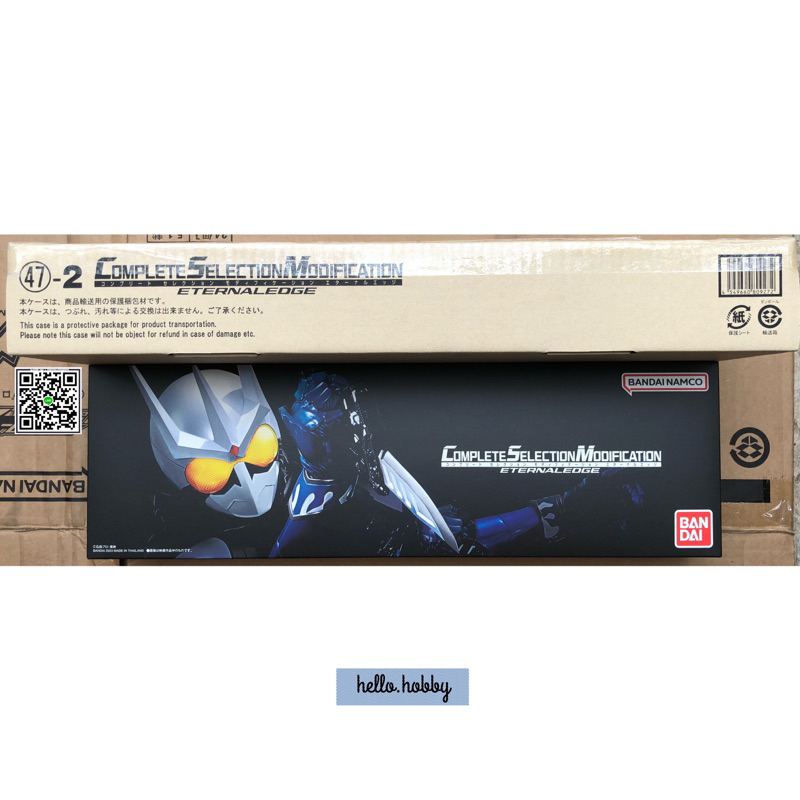 ของเล่นไรเดอร์ Masked Rider W - CSM - Double Driver / Gaia Memory ...