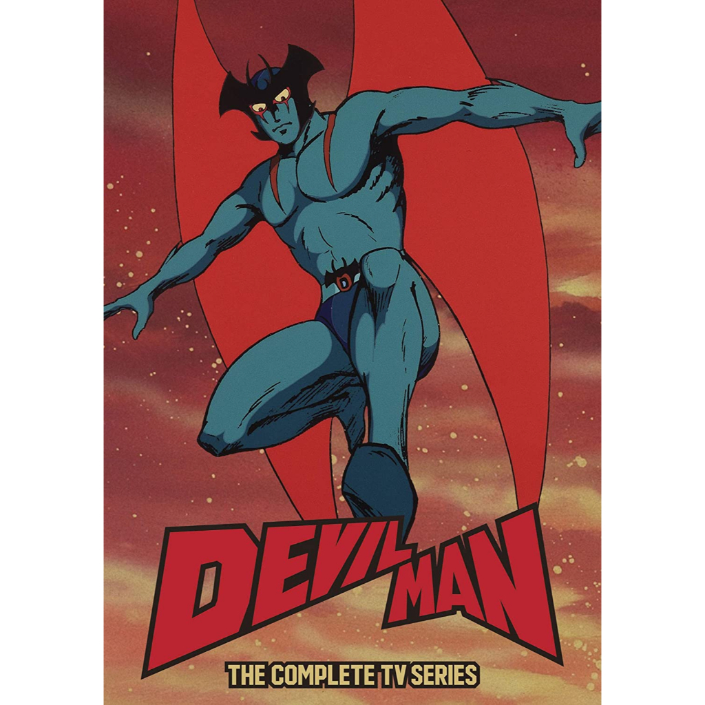 DVD Devilman เดวิลแมน 1972 (Original Animation) 1-39 END [DVDRip][540p ...