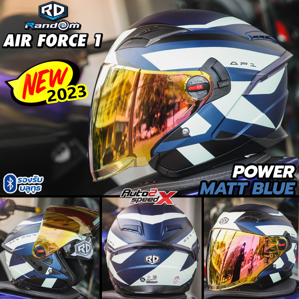 ขายดีที่สุด หมวกกันน็อค RD AIR FORCE 1 BT 2024 เปิดหน้า แว่น2ชั้น รองรับการติดตั้งบลูทูธ ...
