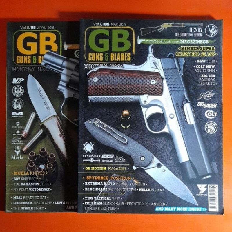 นิตยสารอาวุธปืน GB GUNS & BLADES ปีที่ 8 | Shopee Thailand