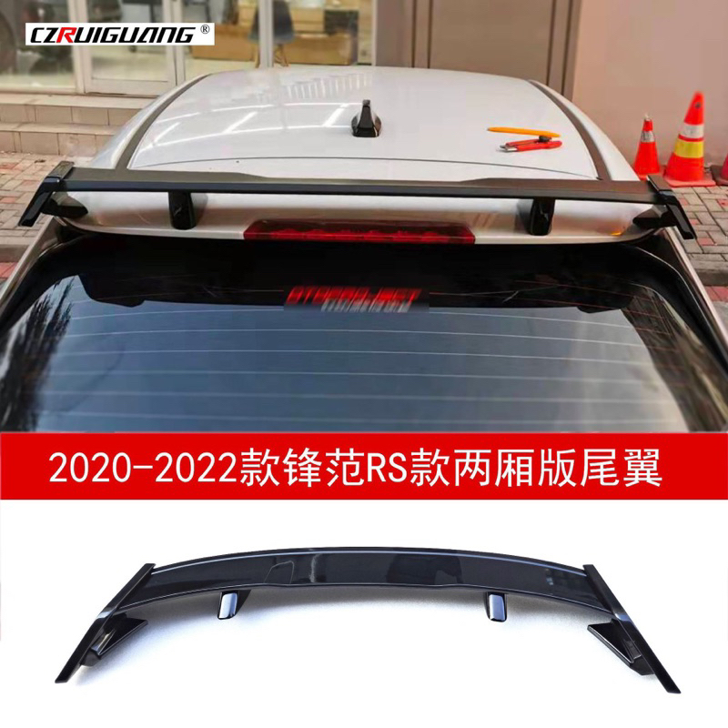 ชุดแต่งRS HONDA CITY 2020-2022 ชุดแต่งภายนอก ABS ชุดแต่งรถยนต์ | Shopee ...