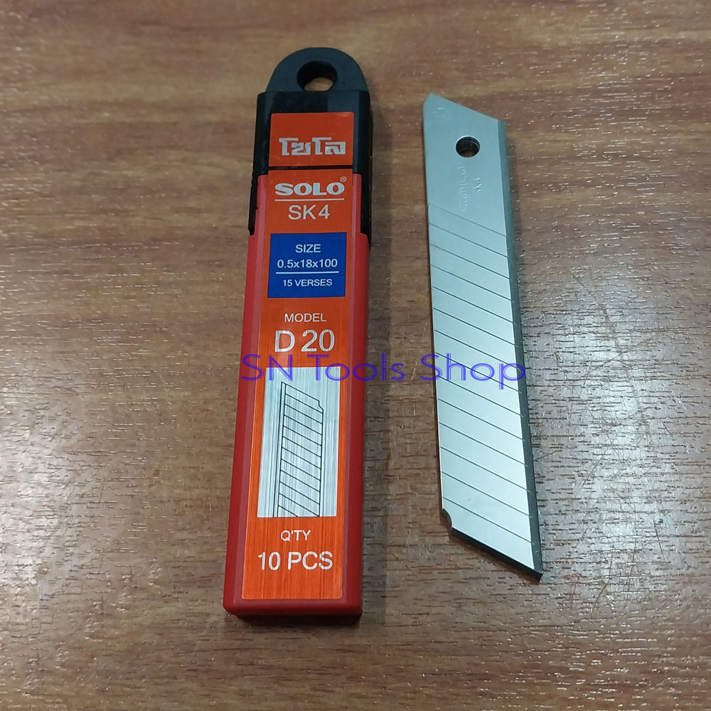 SOLO ใบมีดคัตเตอร์ 10 ใบ เหล็ก SK4 ใบคัตเตอร์ ใบมีด คัทเตอร์ มีดคัตเตอร์ | Shopee Thailand