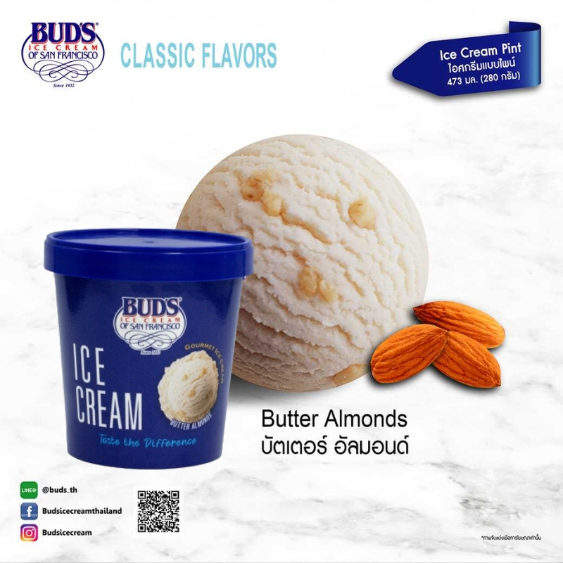 BUD'S Ice Cream Butter Almonds 473 ml (280g) | Shopee Thailand