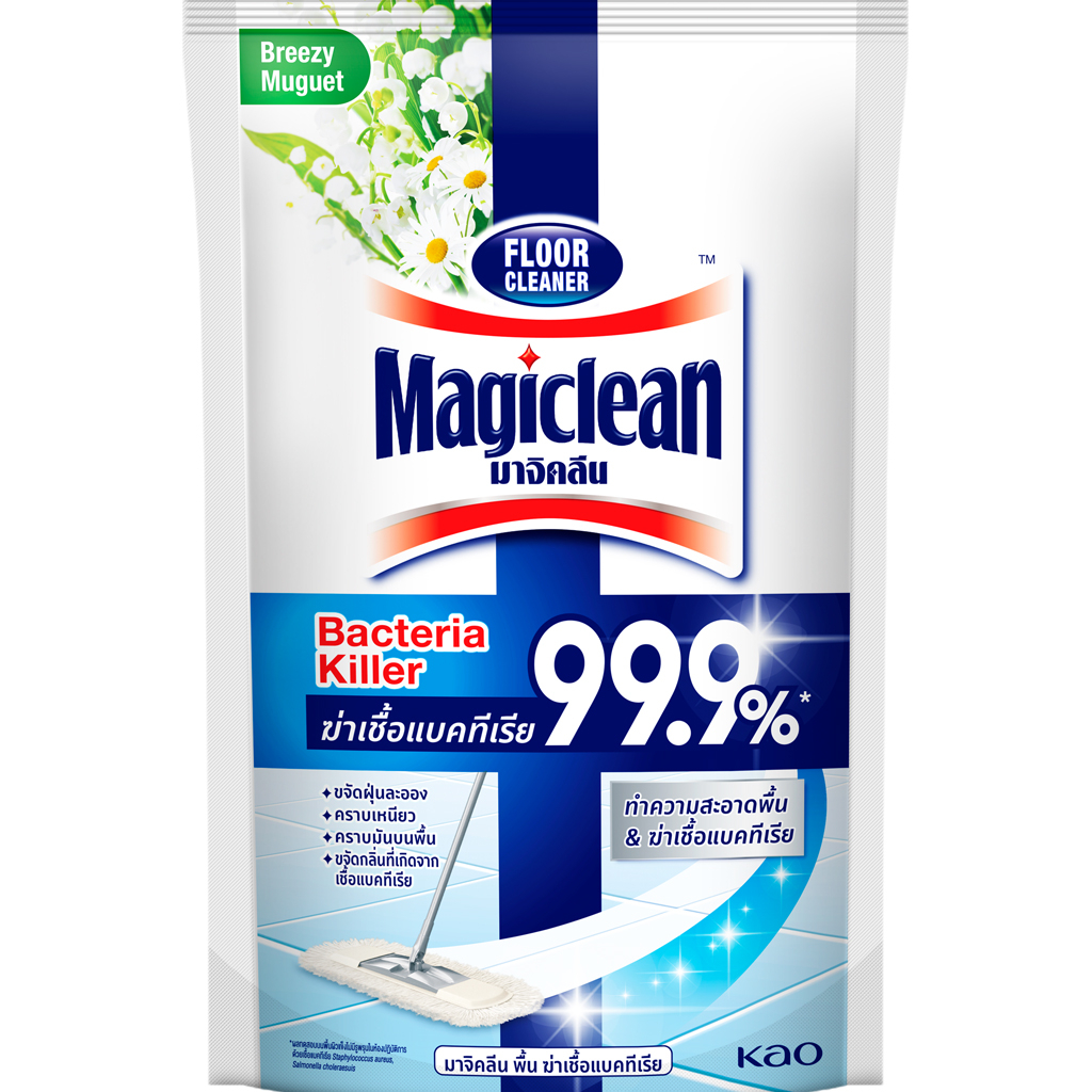 Magiclean Bacteria killer 700ml. มาจิคลีน แบคทีเรีย คิวเลอร์ 700 มล. | Shopee Thailand