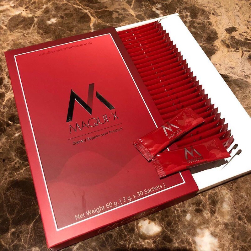 มากิ-เอ็กซ์ (maqui x) | Shopee Thailand