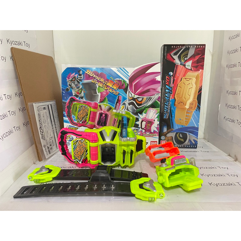 DX Gamer Driver เอ็กเซด เบรฟ สไน เก็นมุ ซอมบี้ พาราด็อก โคนอส Kamen ...