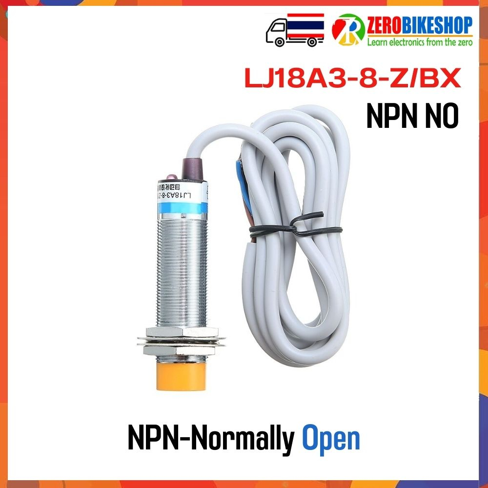เซนเซอร์ตรวจจับโลหะ Inductive Proximity Sensor Switch 3 Wire Series LJ18A3-8-Z/BX ระยะตรวจจับ ...