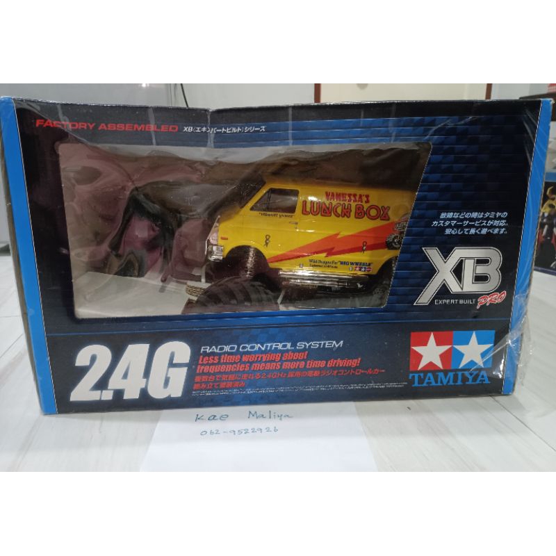 TAMIYA 1/12 Rc xb lunch box 57749 Assembled EXPERT BUILT Radio ...
