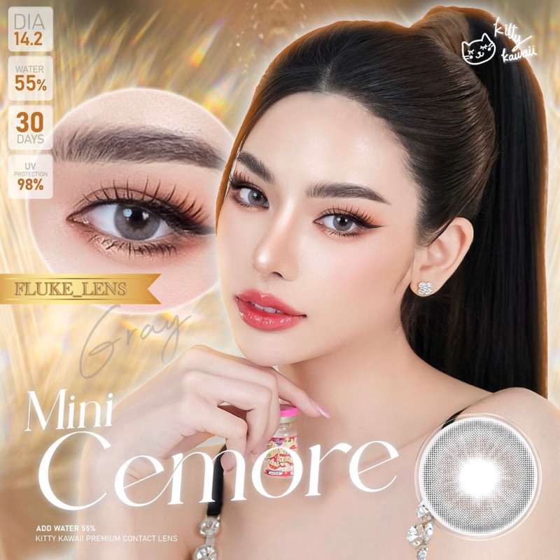 คอนแทคเลนส์(มินิ) ค่าอมน้ำ55% Mini Cemore brown , gray Kittykawaii ลาย ...