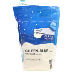 ช้อป maltodextrin ราคาสุดคุ้ม ได้ง่าย ๆ | Shopee Thailand