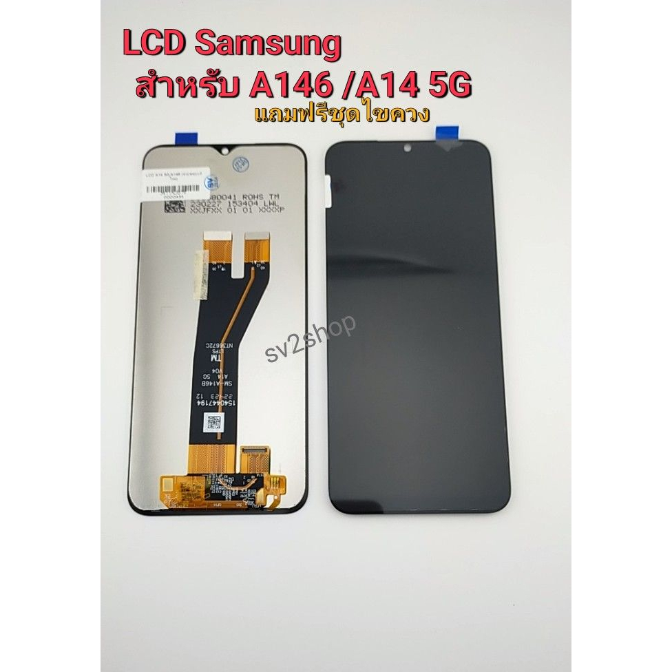 จอใช้สำหรับ A14 LCD A146 A14 5G หน้าจอ จอ+ทัชสกรีน +แถมฟรีชุดไขควง+กาว | Shopee Thailand