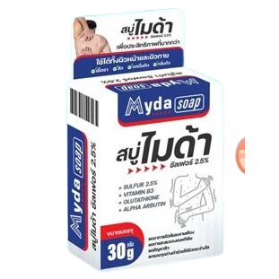 สบู่ไมด้า ซัลเฟอร์ 2.5% สบู่ MYDA SOAP ขนาด 30/80กรัม ลดสิว ผดผื่น ...