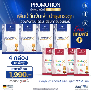 hafner ราคาพิเศษ | ซื้อออนไลน์ที่ Shopee ส่งฟรี*ทั่วไทย!